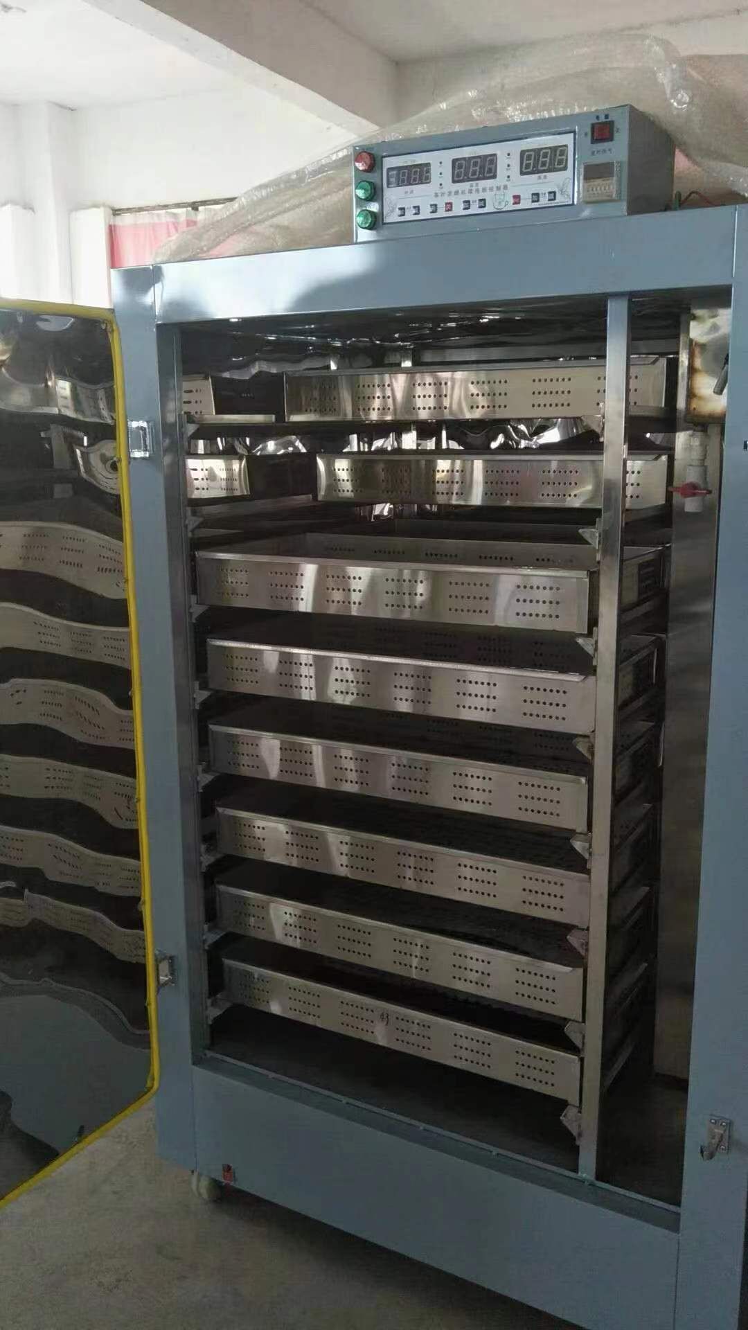 Buy Tea Fermentation Machine from XIAMEN ZENITH DESIGN IMP&EXP CO.,LTD ...