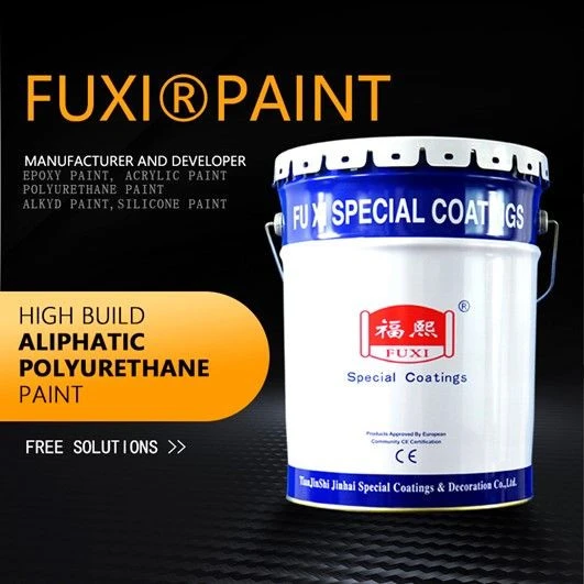 Buy High Build Aliphatic Polyurethane Paint from Tianjin Jinhai Special ...
