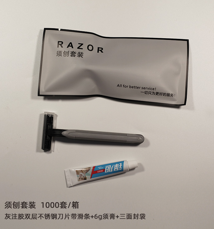 Buy Razor from Ningxia Shengyijia Trading Co., Ltd, China | Tradewheel.com