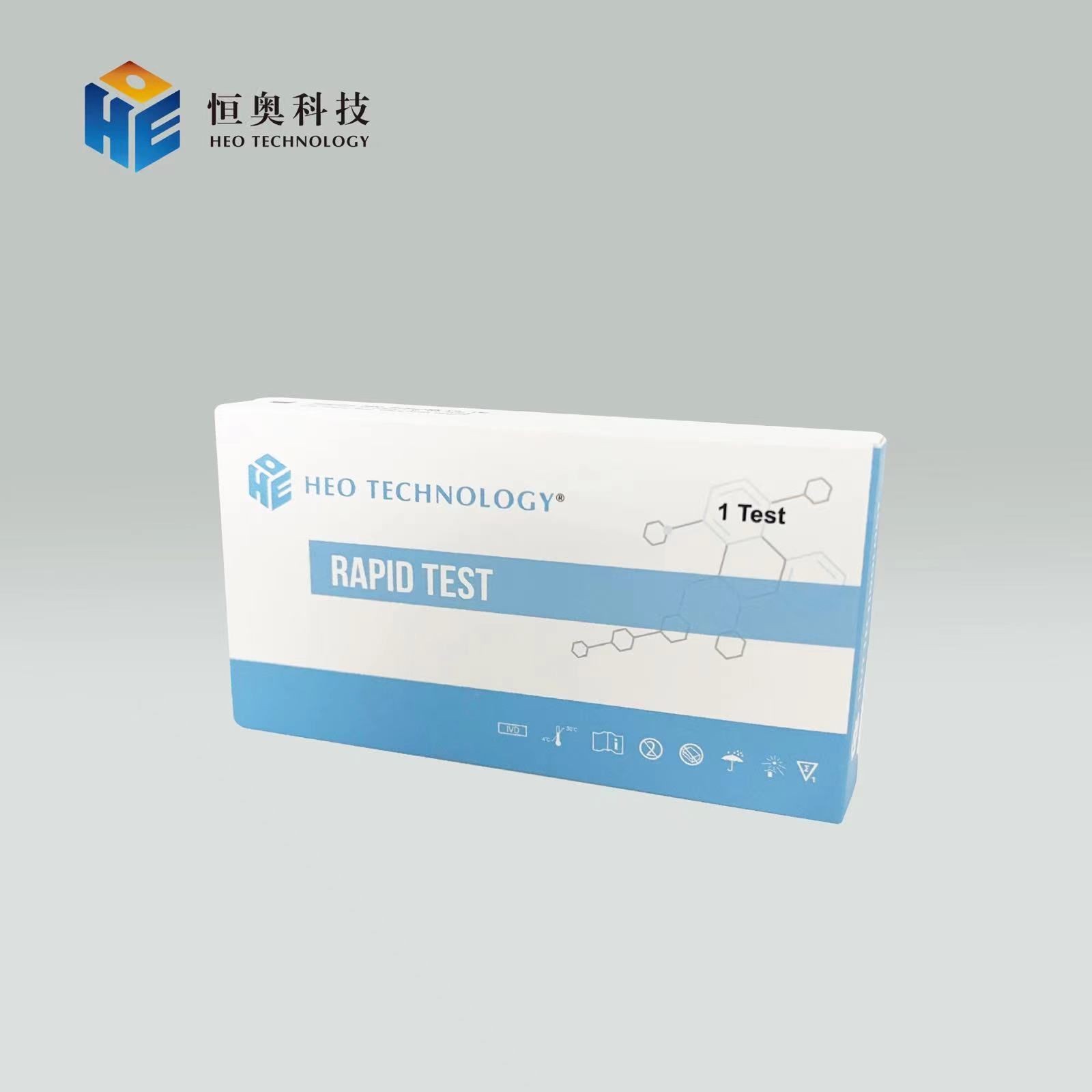 Buy Monkeypox Virus Antigen Rapid Test Cassette from HANGZHOU HEO ...
