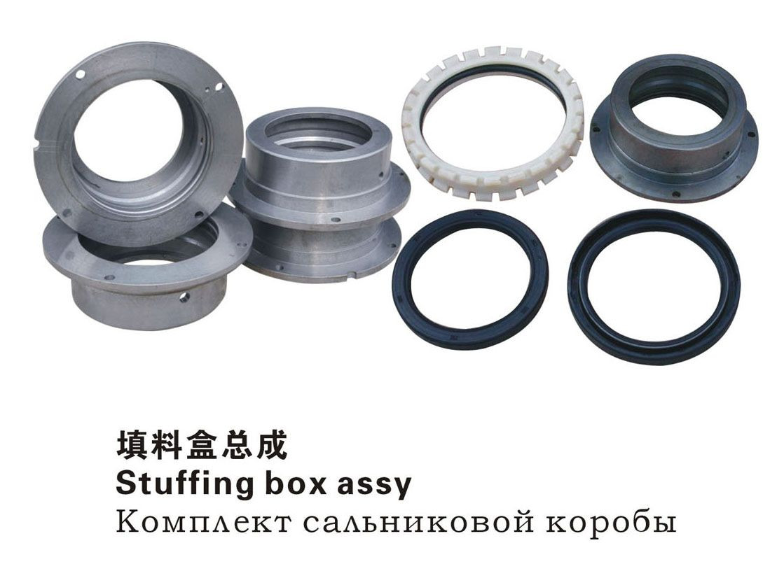 Buy Stuffing Box Assy from Jinan Kaixiang Petroleum Machinery Equipment ...