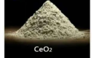 Buy Cerium Oxide Rare Earth from Sino Rare Industrial Limited, China ...