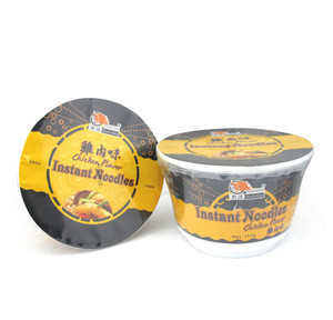 Buy 65g Vegetable Flavor Bulk Instant Noodles from Guangzhou Lian Yi ...