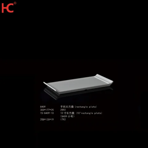 Buy 8070 Luxury Rectangle Plate Melamine White Glorious Glossy Surface ...