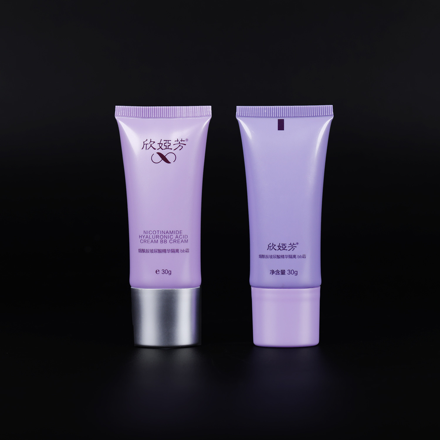 Buy Cosmetic Tube Plastic Packaging For Bb Cream Cosmetic Packaging ...