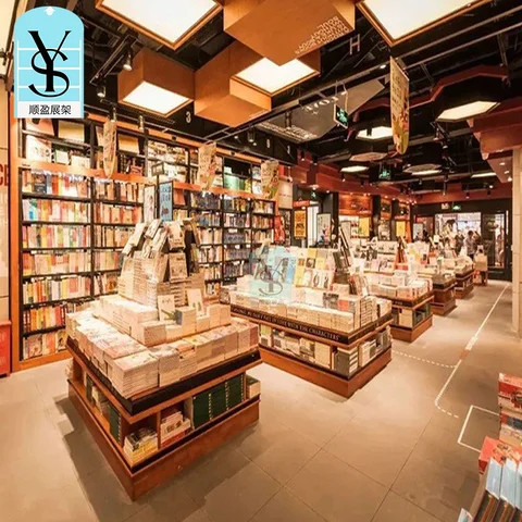 Buy Cosmetics Middle Display Cabinet Jewelry Store Middle Island Shelf ...