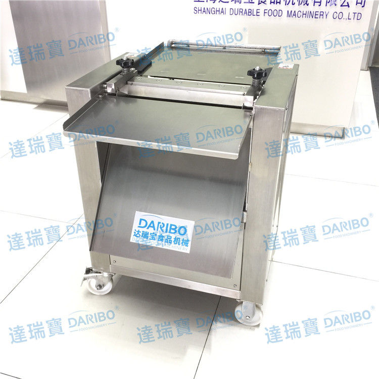 Buy Daribo Automatic Fish Skin Peeler Machine Cuttlefish Skin Cutter ...