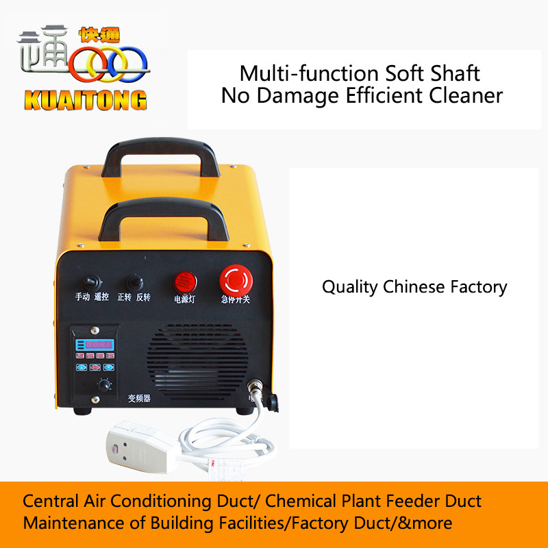 Buy Flexible Shaft Pipe Duct Cleaning Equipment Rotary Brush Air Duct ...