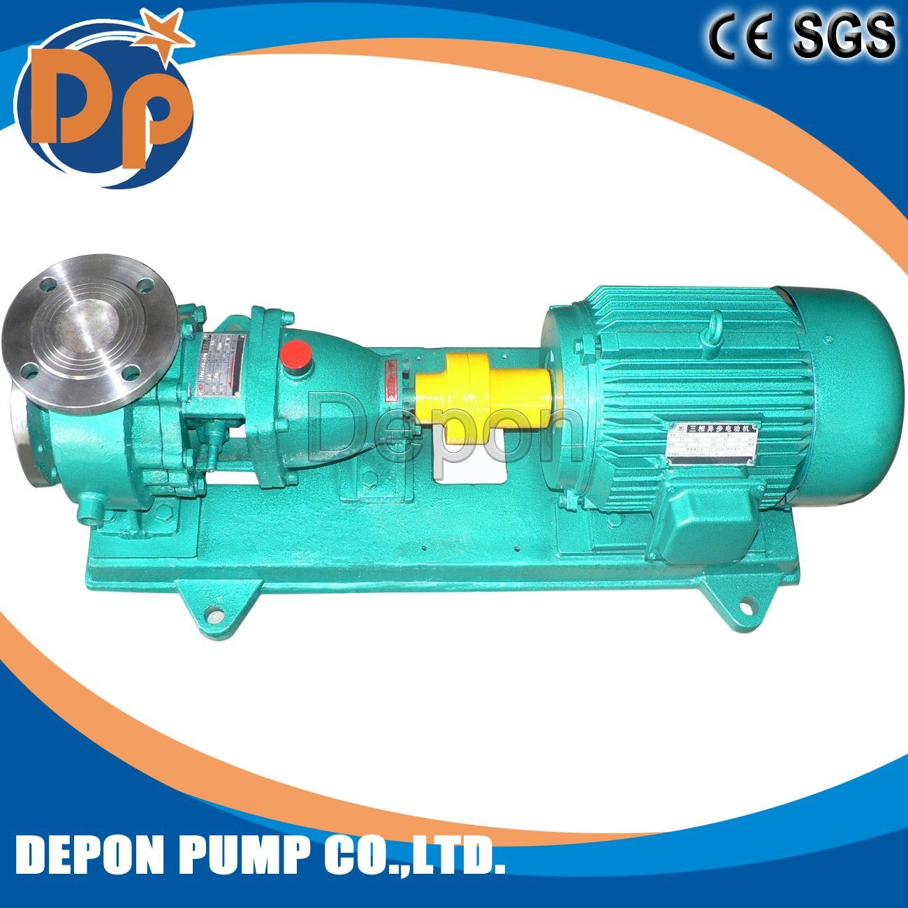 Buy High Pressure Horizontal Industrial H2so4 Transfer Chemical Centrifugal Pump from Depump ...