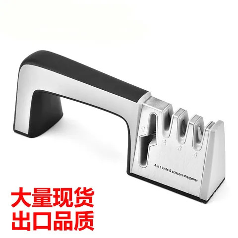 Buy Household Four-section Sharpener Manual Angle Setting Sharpening ...