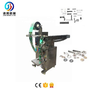 Buy Jb-150ld Chain Bucket Filling And Packing Metal Parts Small Goods ...