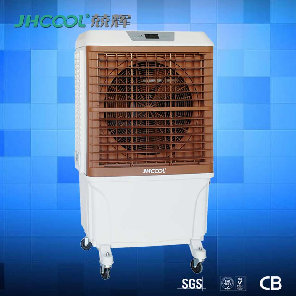 Buy Less Noisy Portable Air Conditioner Evaporative Air Cooler Water ...