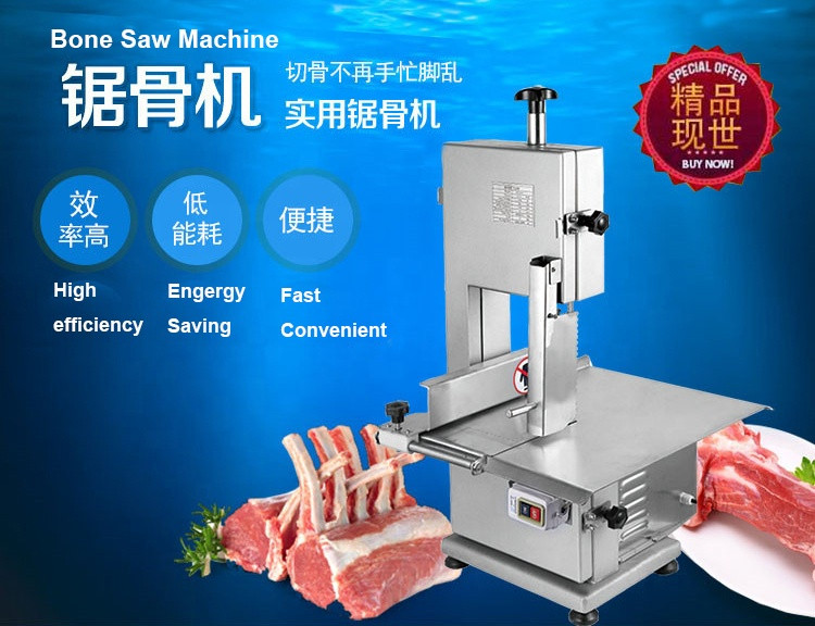 Buy Meat Cutting Machine Bone Saw Chicken Cutter Machine from Henan ...
