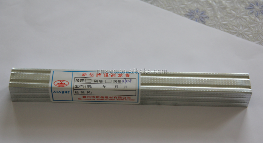 Buy Metal Ud28 Ceiling Materials Galvanized Steel Profiles from Bazhou ...