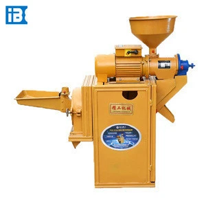 Buy Mini Mobile Rice Mill Machine Price In Philippines For Sale | Mill ...