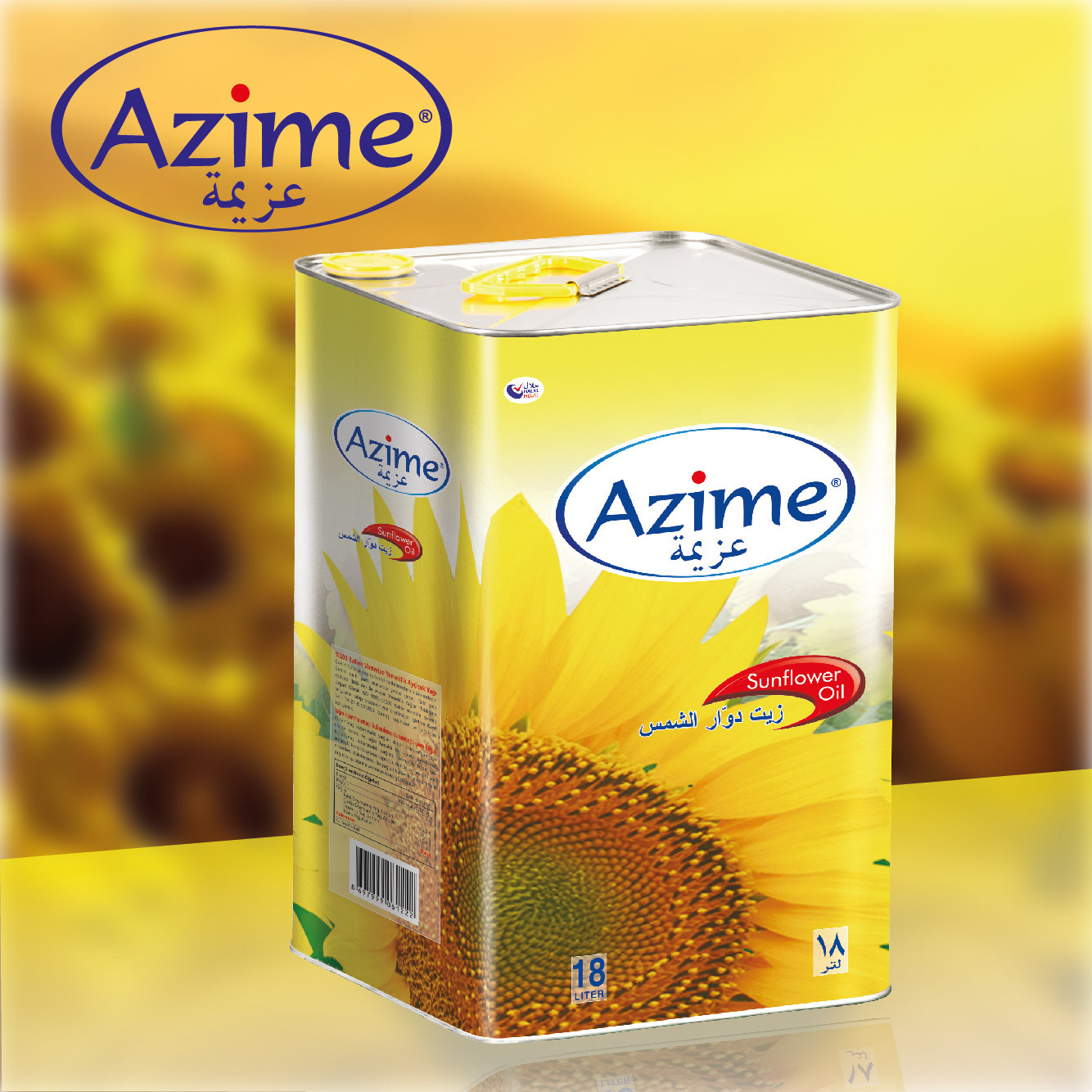 Buy Pure Sunflower Oil Azime 3l X 6 Cornered Pet Refined Sunflower Oil ...
