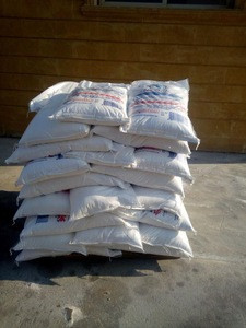 Buy Table Salt For Cooking - Premium Quality - Egyptian Origin 25 Kg ...