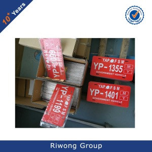 Buy Yap State Car License Plate With High Security from Cangnan Riwong ...