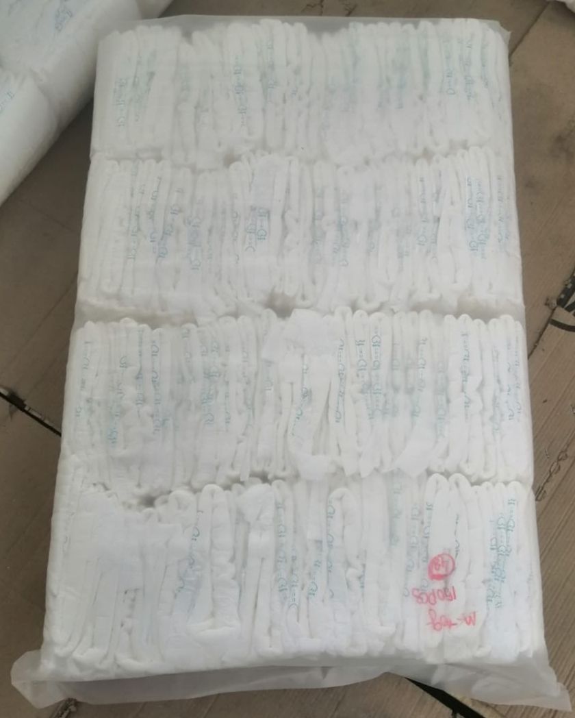 Buy Adult Diapers from Uma Yarns and Fibres, India | Tradewheel.com