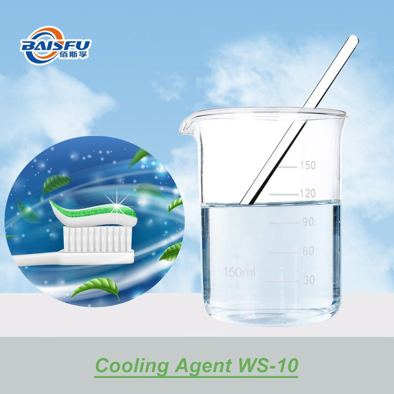 Buy Cooling Agent Ws-10 from Shaanxi Baisfu Biological Engineering Co ...