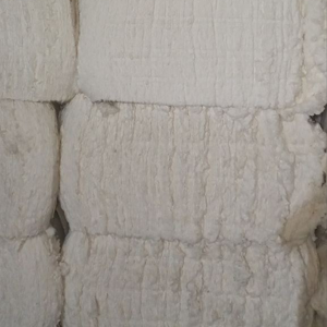 Buy Cotton Waste Ct 7/11 from IT EXPORT ASEAN LLC, Uzbekistan ...