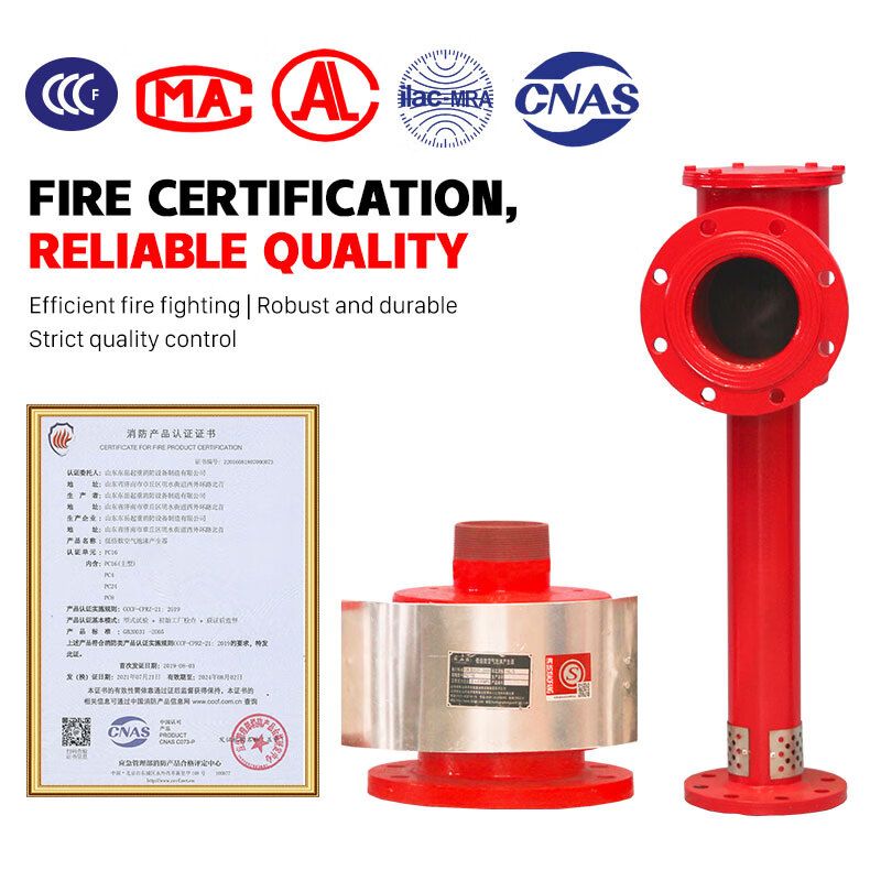 Buy Low Multiplier Foam Generators from Shandong Dongyue Lifting Fire ...