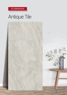 Buy Antique Tile 200810-3a from Foshan HCM Building Materials Trading ...