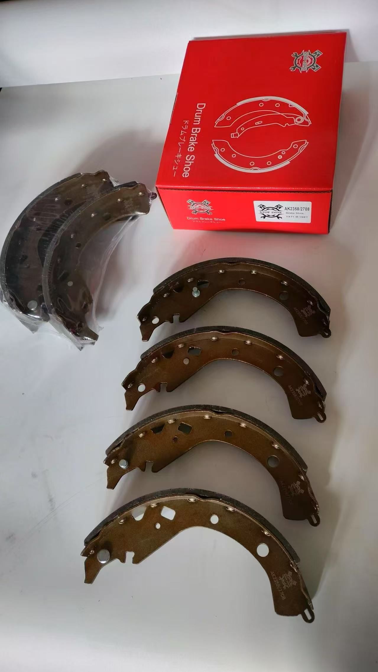 Buy Heavy Truck Brake Shoes from BERON TRADE VISION LTD, China ...