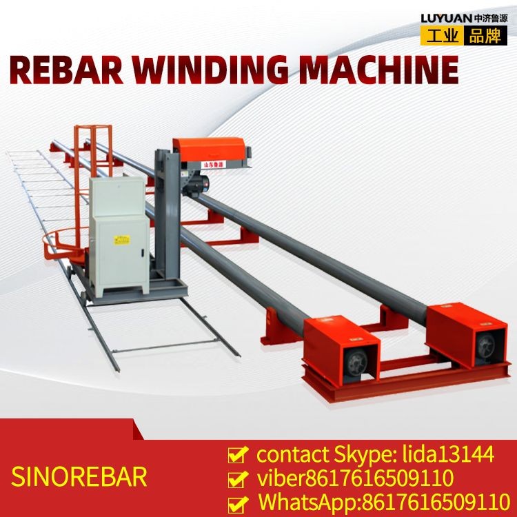 Buy Rebar Cage Winding Machine Luyuanmachinery Made from SHANDONG ...