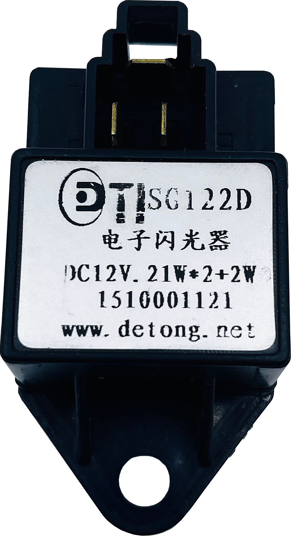 Buy Electronic Flasher from Hefei Detong Technology and Trade Co.,Ltd ...