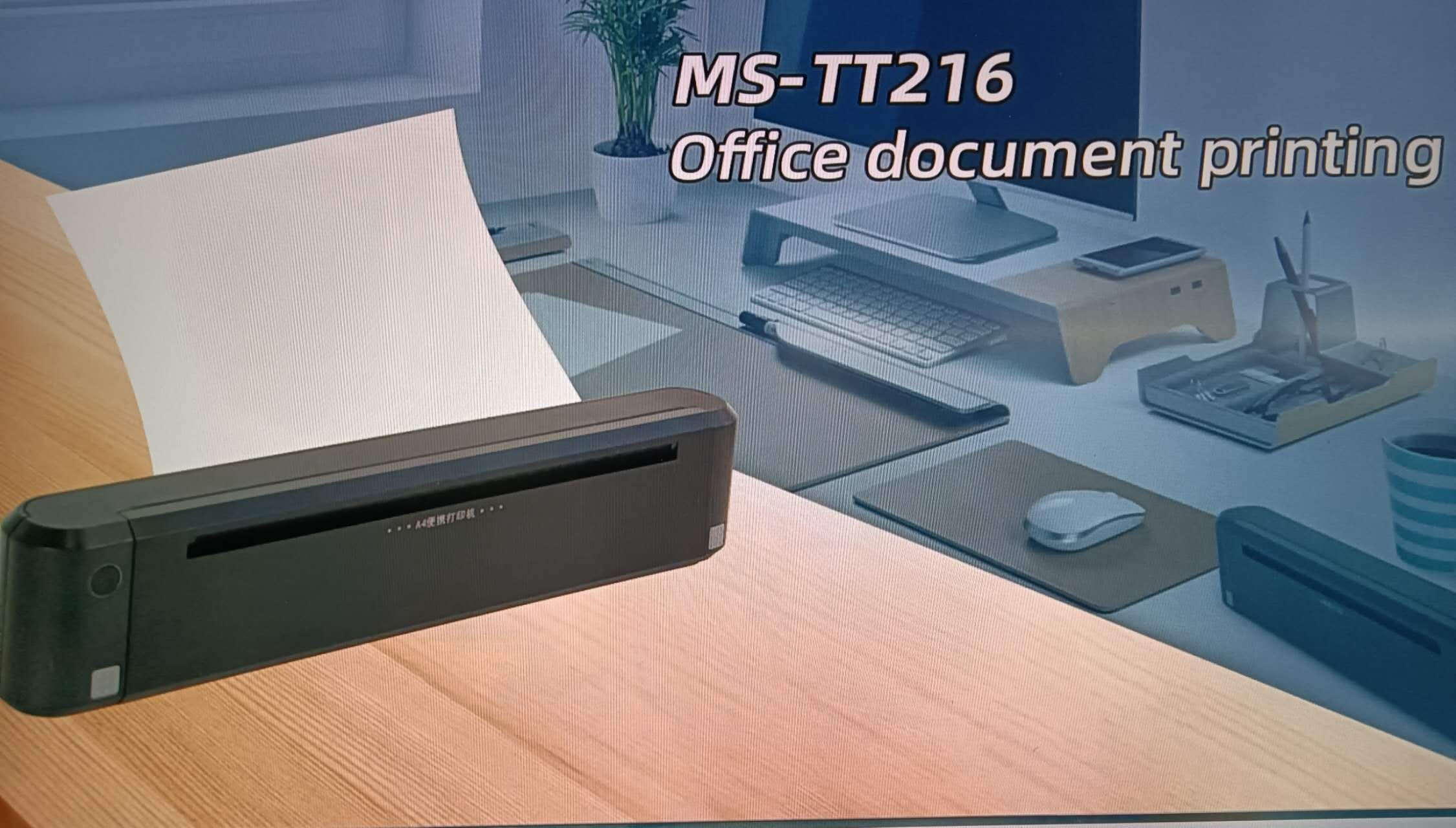 Buy A4 Size Thermal Printer from Shenzhen Masung information technlogy ...