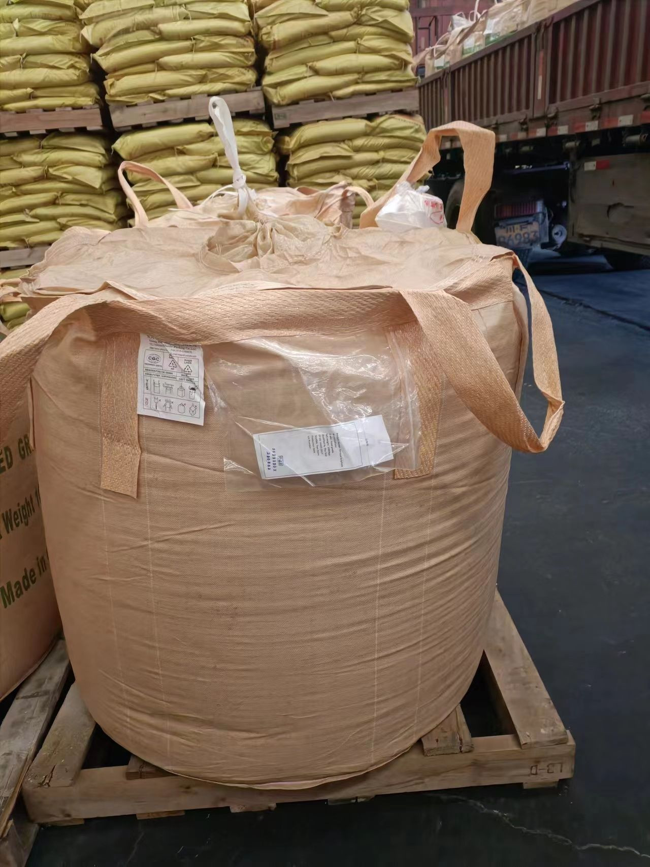 Buy Feed Additive Feed Grade Feso4 Ferrous Sulphate Monohydrate Cas ...