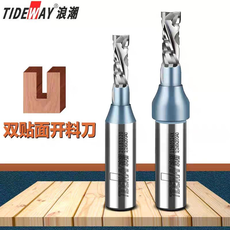 Buy Tideway Industrial Grade Double Veneer Cutting Bit from ZHEJIANG ...