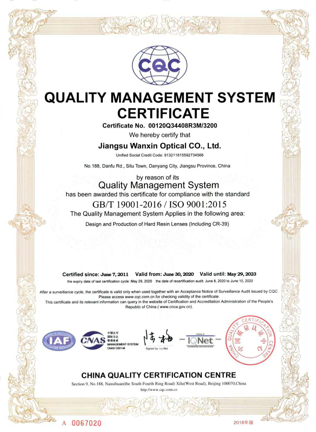 Buy 1.50 Optical Lens Cr-36 Polarized Lens Brown Eyeglass Lens Made In ...