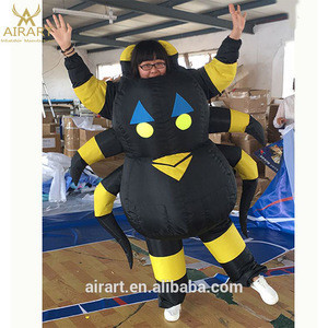 Buy Bounce Inflatable Pants Suit Pvc Anime Cosplay Event Costume ...