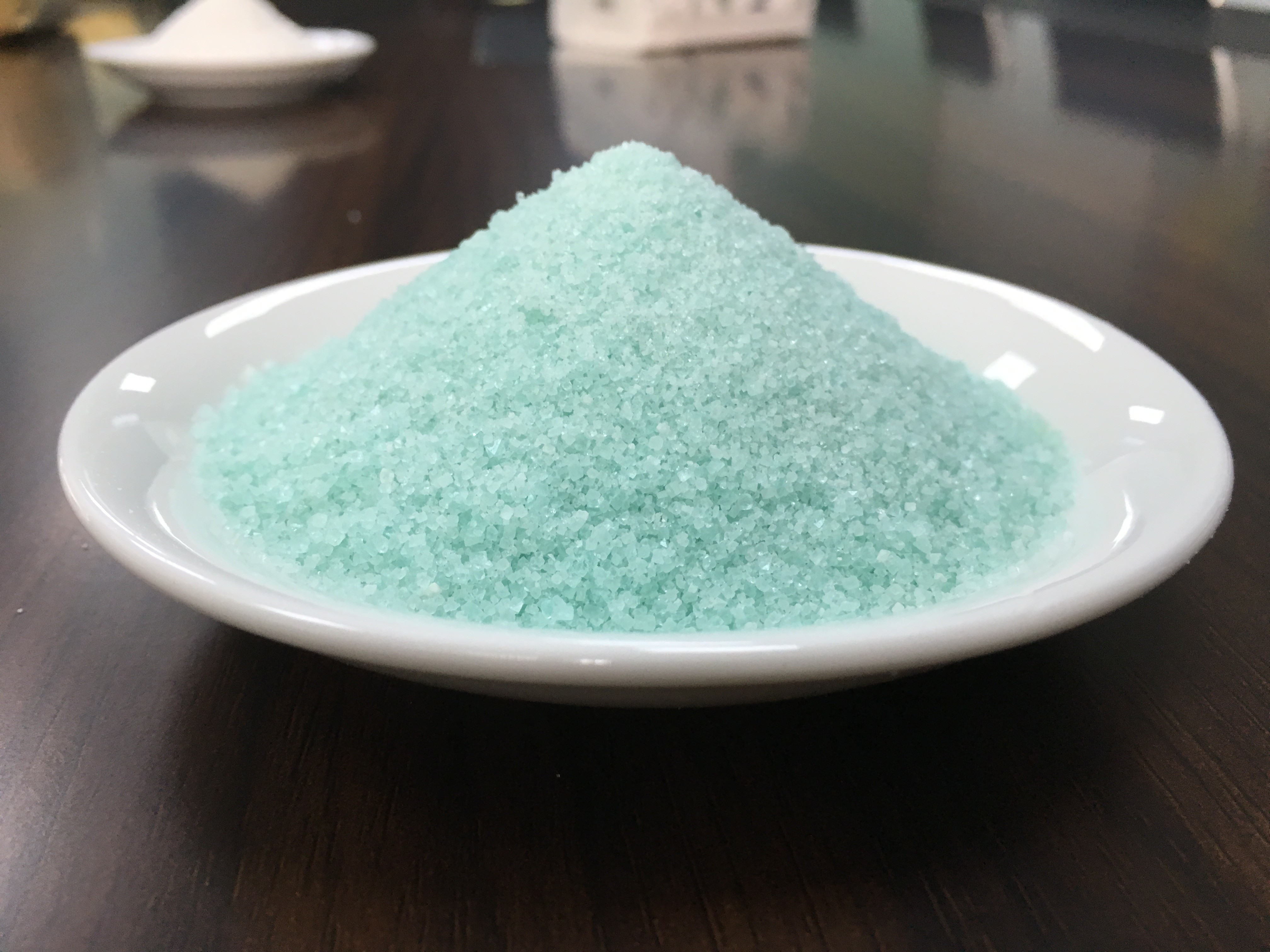 Buy Food Grade Fs Monohydrate Feso4.h2o Fcc Vii Standard from Jiaozuo ...