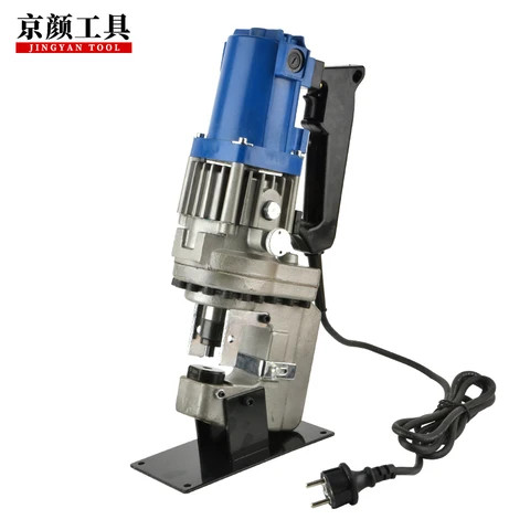 Buy Hand Hold Electric Hydraulic Hole Puncher Mhp-20 Portable Single ...