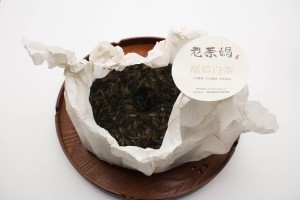 Buy Healthy And Famous Gongmei Chinese White Tea from Guizhou Ju Fu ...