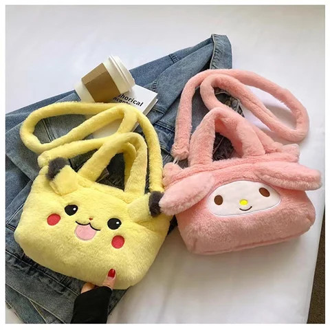 Buy Kawaii Cute Plush Bag Kuromis My Melodies Cinnamorolls Anime ...