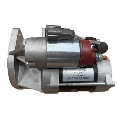 Buy Machinery Engines Disesel Engine Parts Engine 12v 2.8kw Starting ...