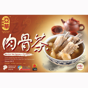 Buy Meat Bone Tea Bak Kut Teh Herbs & Spices Soup Mix from OUTRAM YA ...