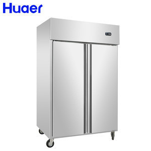 Buy Minus 80 Degree Double Door Deep Freezer Price from Foshan Huaer ...