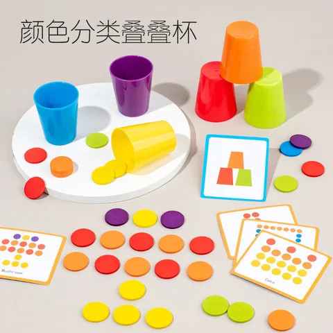 Buy Montessori Color Matching Cognitive Training Wooden Puzzle Toy For ...