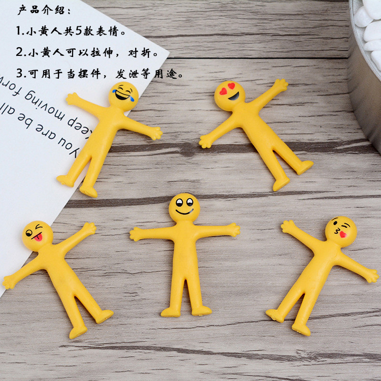 Buy New Stretchy Smiley Man Toy Foldable Office Vent Toys Stress Relief ...