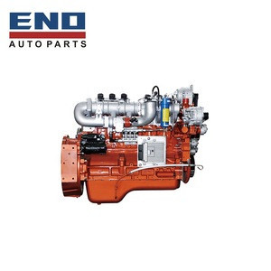 Buy Original Factory New Bus Engine For Yutong Bus With Lower Price And ...