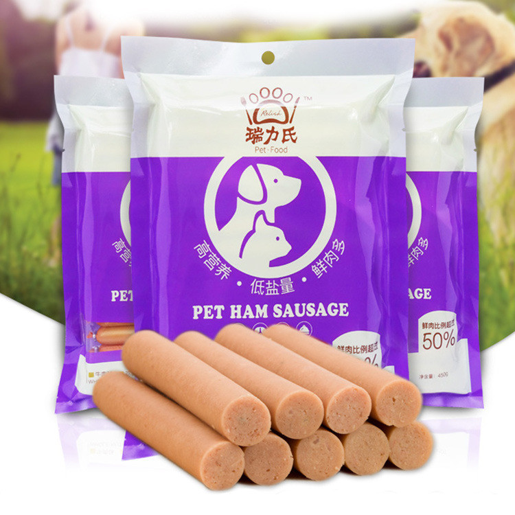 Buy Pet Snack Dog Snack Ham Sausage Low Salt Training Dog Reward Small ...