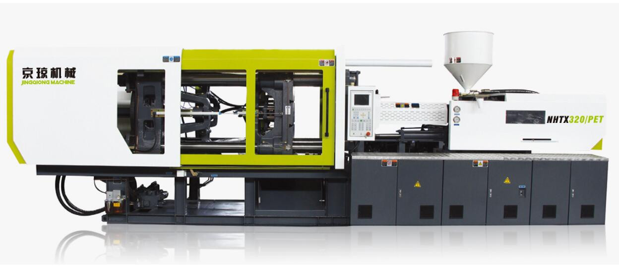 Buy Injection Machine For Plastic Cap Making from Zhejiang Tonva ...