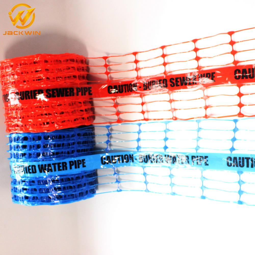 Buy Uk Standard Caution Electric Warning Tape With Traceable Wire ...