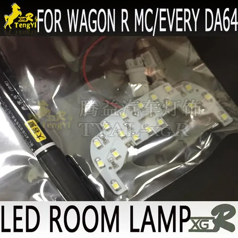 Buy Xgr Led Car Room Decorative White Lamp For Wagon R Mc Every Da64v ...