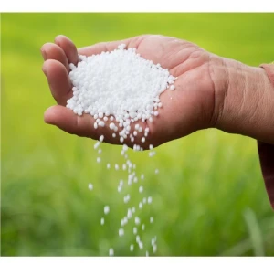 Buy Urea (prilled &granular) from MAGG Ventures LLC, USA | Tradewheel.com
